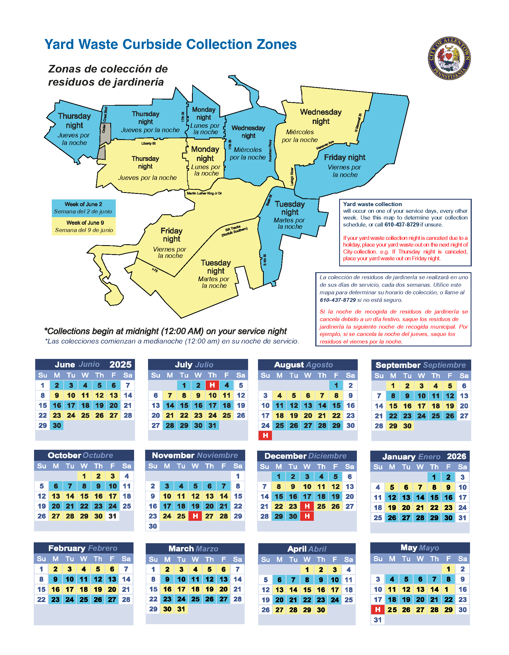 Yard Waste Drop-off Site